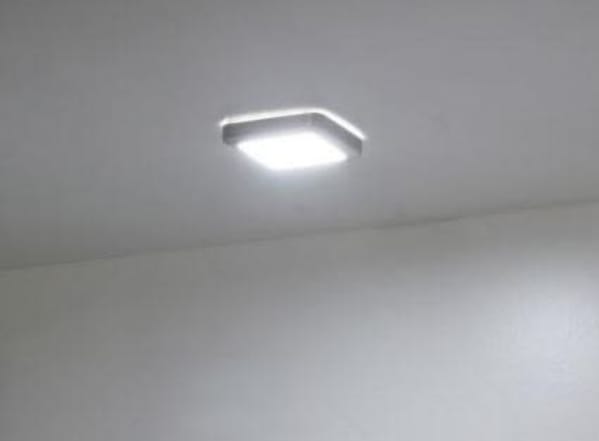 Small Square Spot Light | Magnet