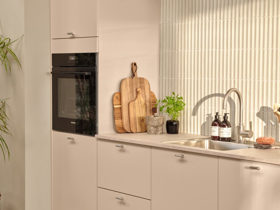 Wählen Sie Griffe für die Küche: 5 Dinge, die Sie beachten sollten | HTH